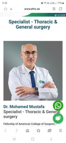 Mohamed Mustafa | CTSNet